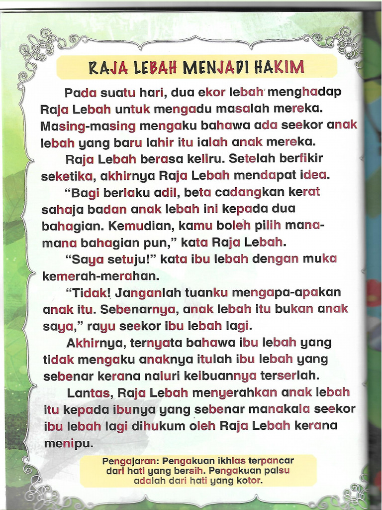 Raja Lebah Menjadi Hakim | PDF