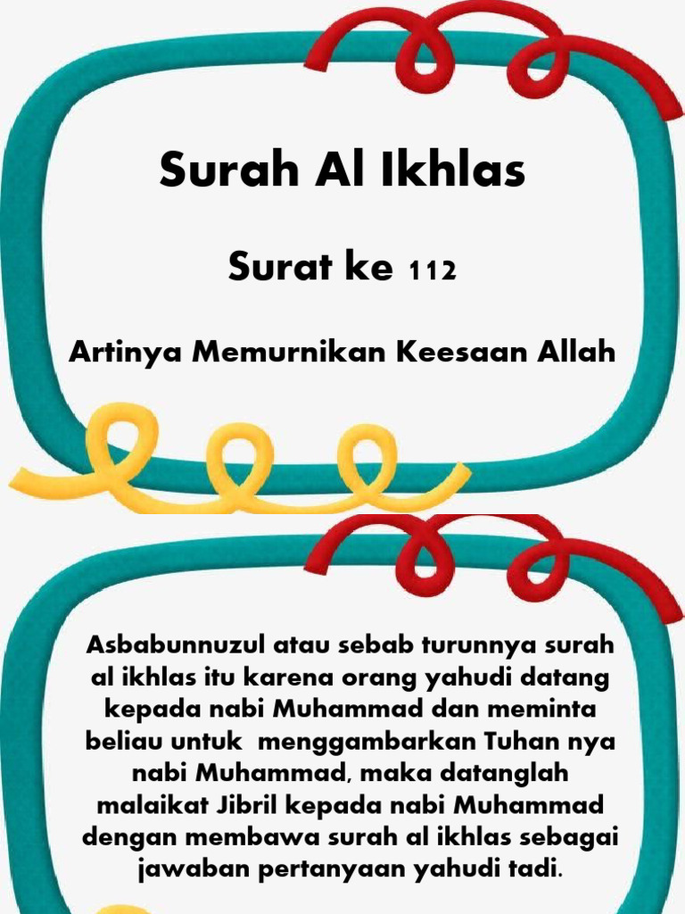 Surah Al Ikhlas | PDF