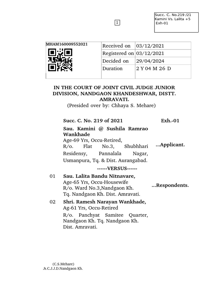 display_pdf (5) (13) | PDF | Legal Procedure | Government