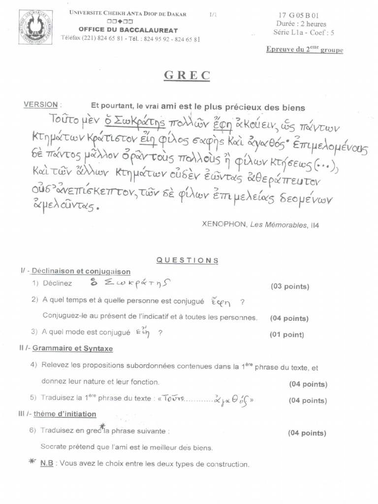 Grec L1a 2e GR 2017 | PDF