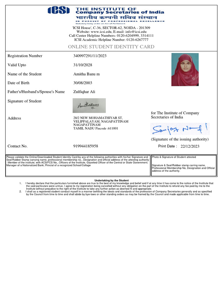 Id Card | PDF