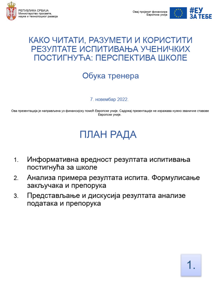 Skolski Izvestaji OBUKA 0811 FIN | PDF