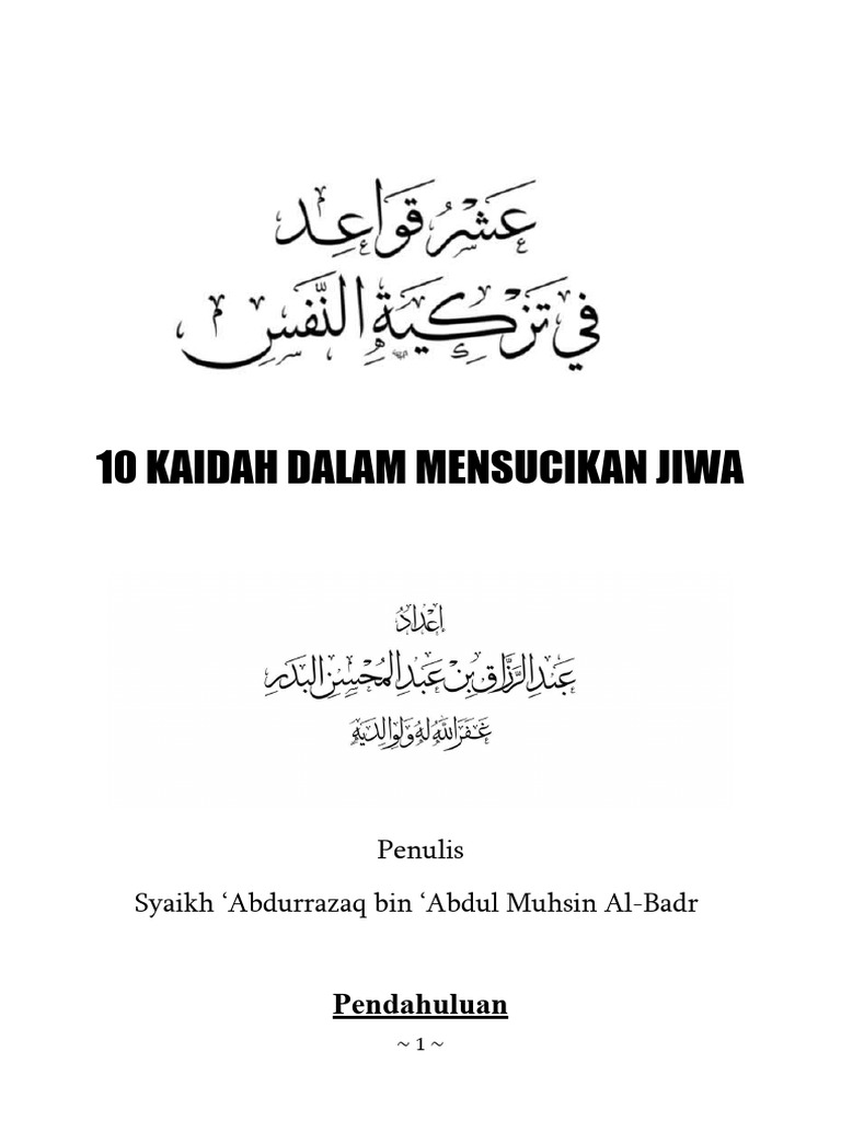10 Kaidah Tazkiyatun Nafs Indo | PDF