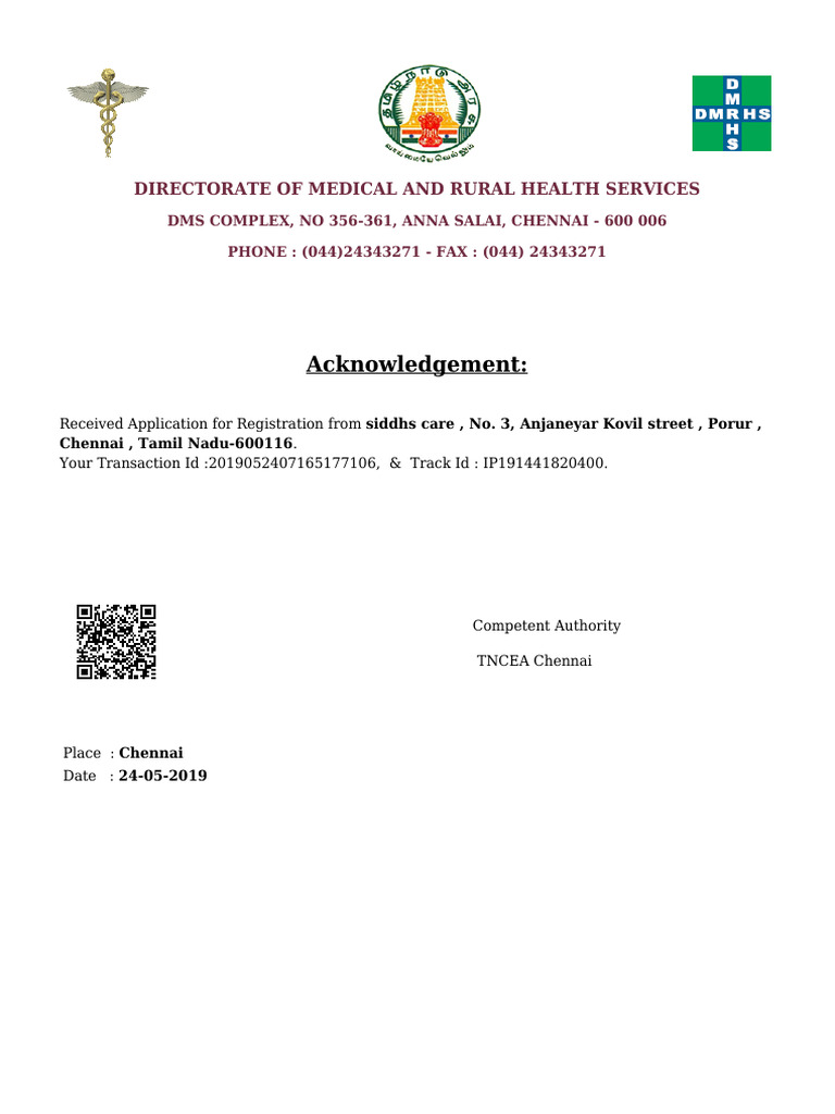 CE Act Acknowledgment | PDF | Self-Improvement