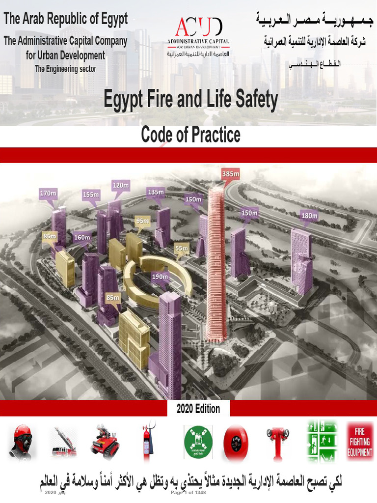 Pages From ACUD - FF Code 2021 | PDF | Pump | Hydrology