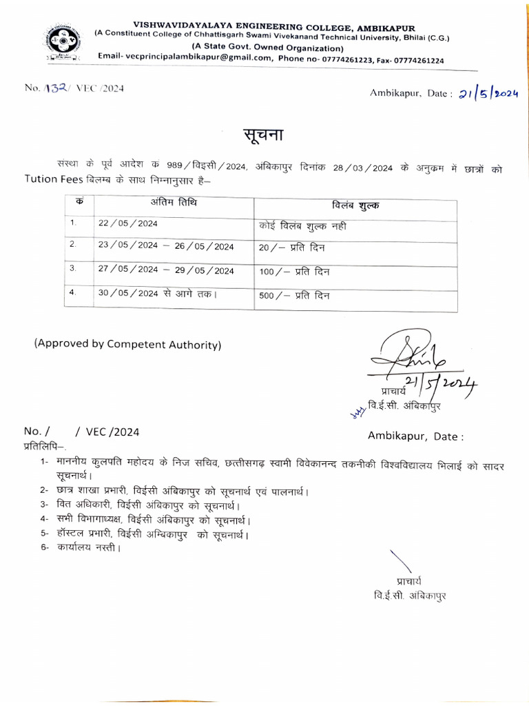 Late Fees Notice | PDF