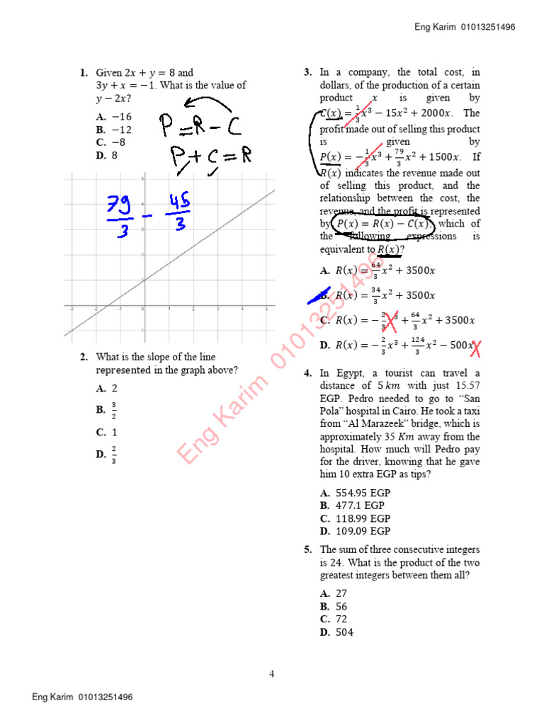 EST I - Math No Calc - June 2022 | PDF | Force | Mathematics