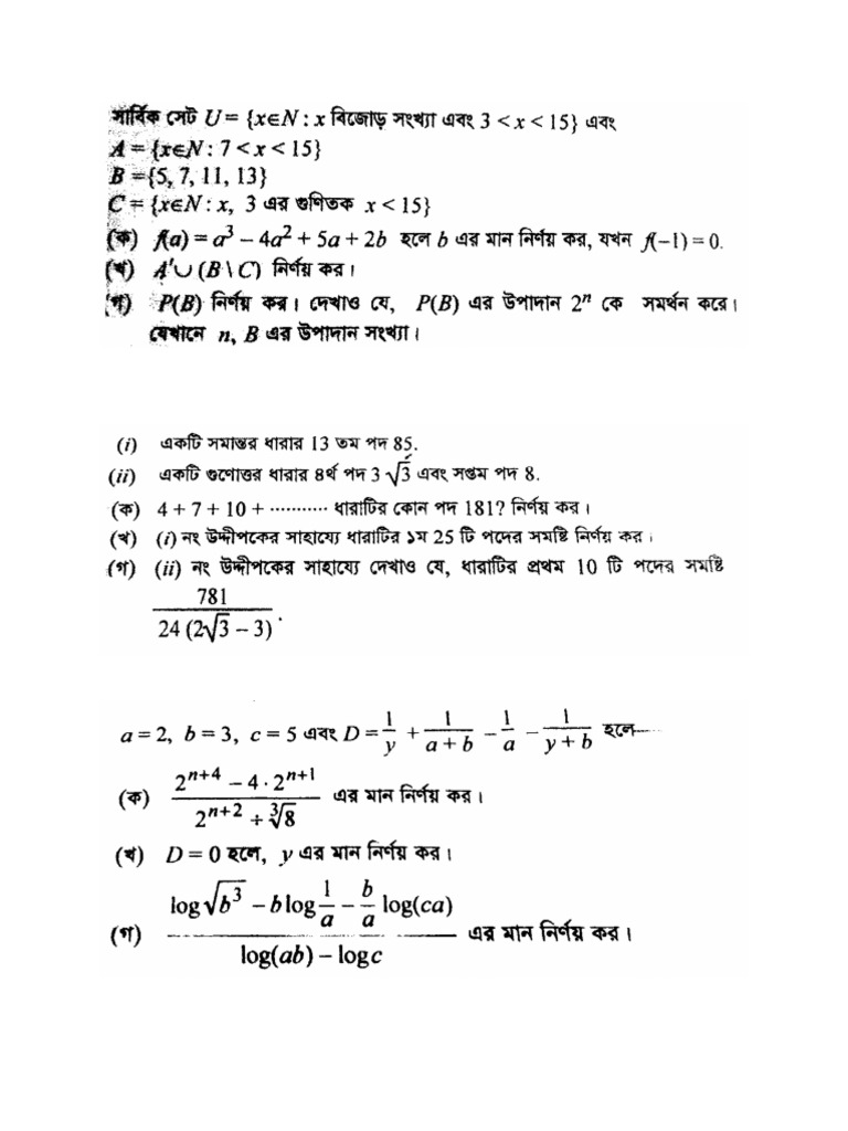 Assignment 50 Math Logarithm, Set&func, Series | PDF