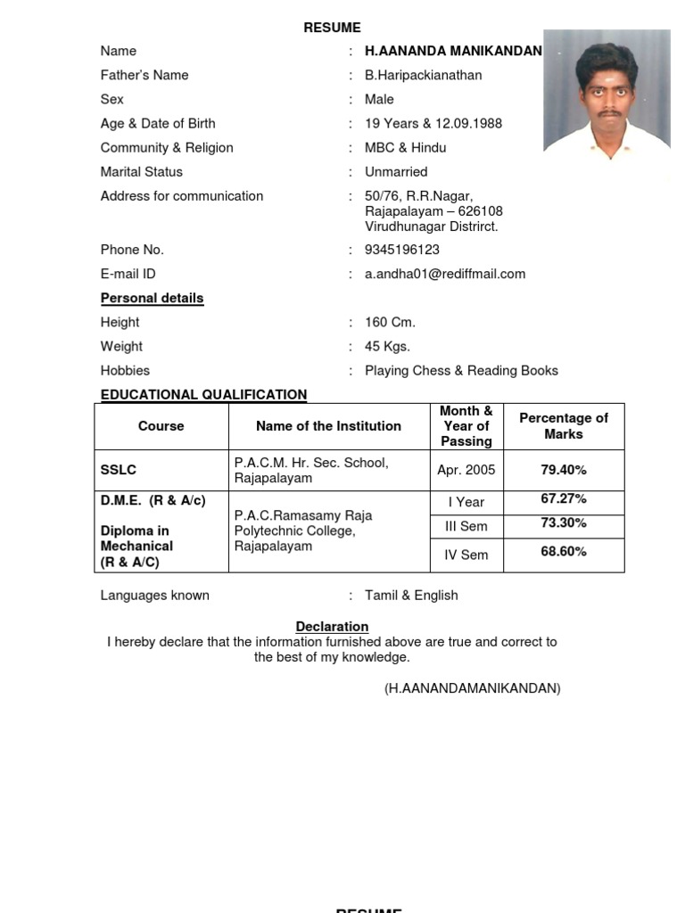 Resume 2008 FULL | PDF