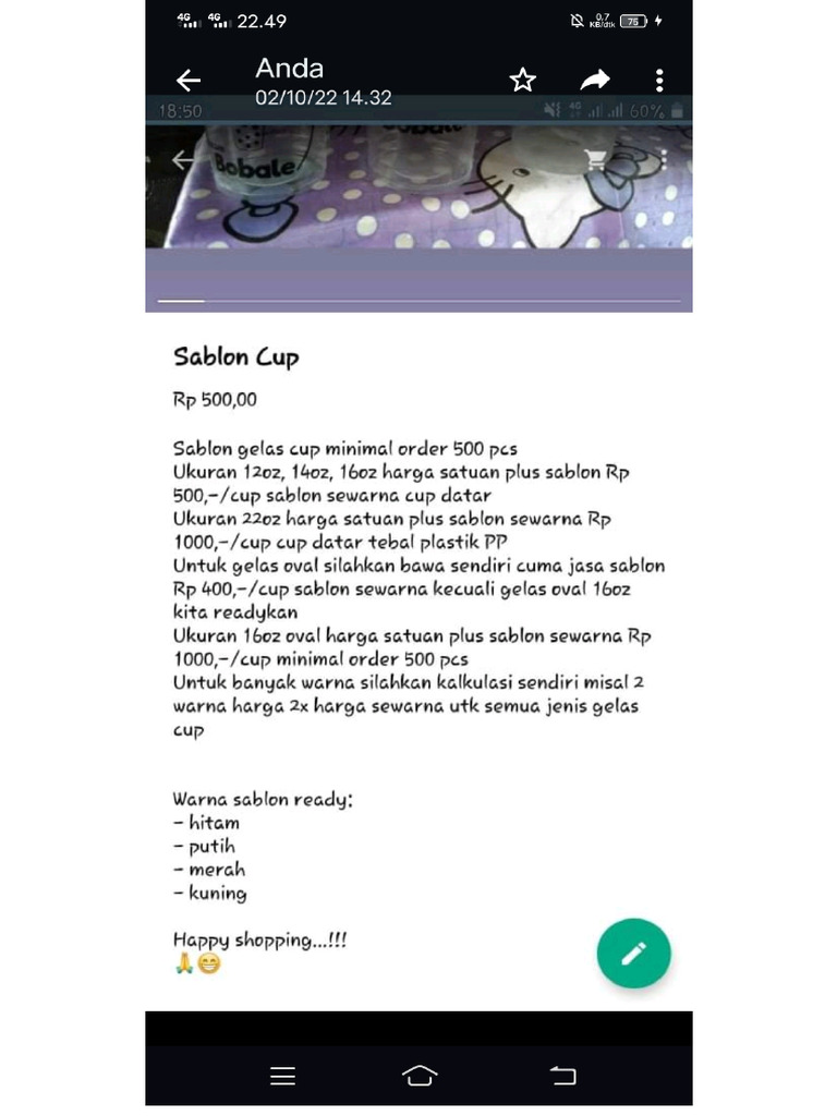 Contoh Iklan Sablon Cup | PDF