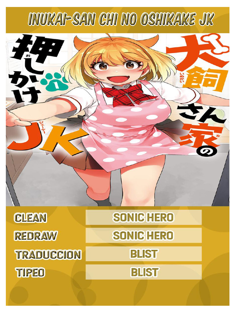 [13-19] Inukai-san Chi no Oshikake JK | PDF