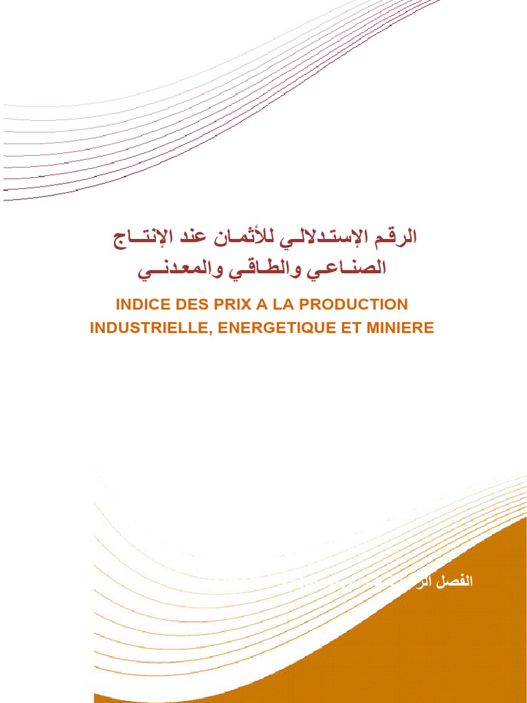 L'Indice des prix à la production industrielle, énergétique et minière (IPPIEM). (Base 100 ...
