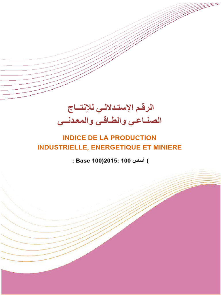 L’Indice de la production industrielle, énergétique et minière (IPIEM). (Base 100 _ 2015 _ 100 ...