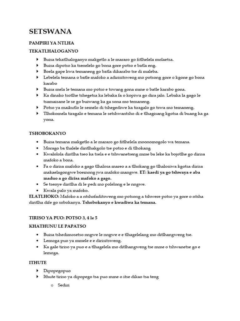 Setswana Pampiri Ya Ntlha | PDF