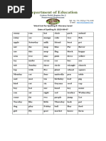 RWI Set 1 Sounds Planning | PDF