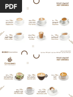 Starbucks Saudi Arabia Menu Prices | PDF | Non Alcoholic Drinks | Drink