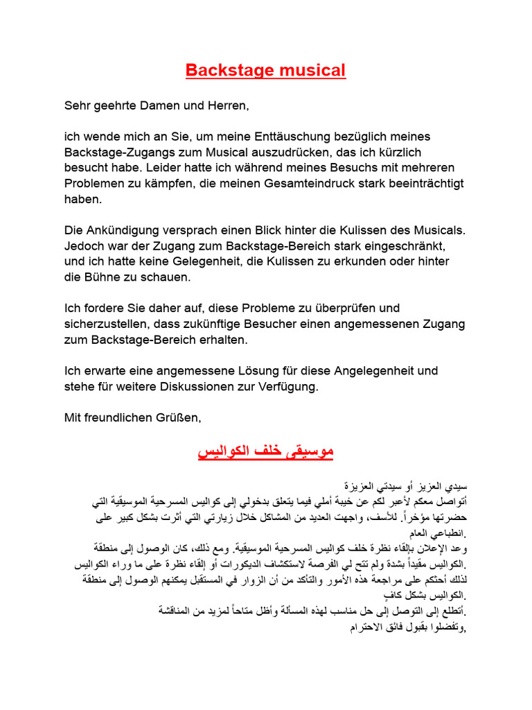 Backstage Musical | PDF