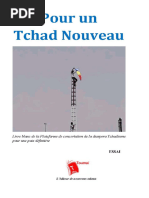 OG N Special of 30.05.2023 Itegeko Rigenga Umurimo Mu Rwanda Abayobozi ...