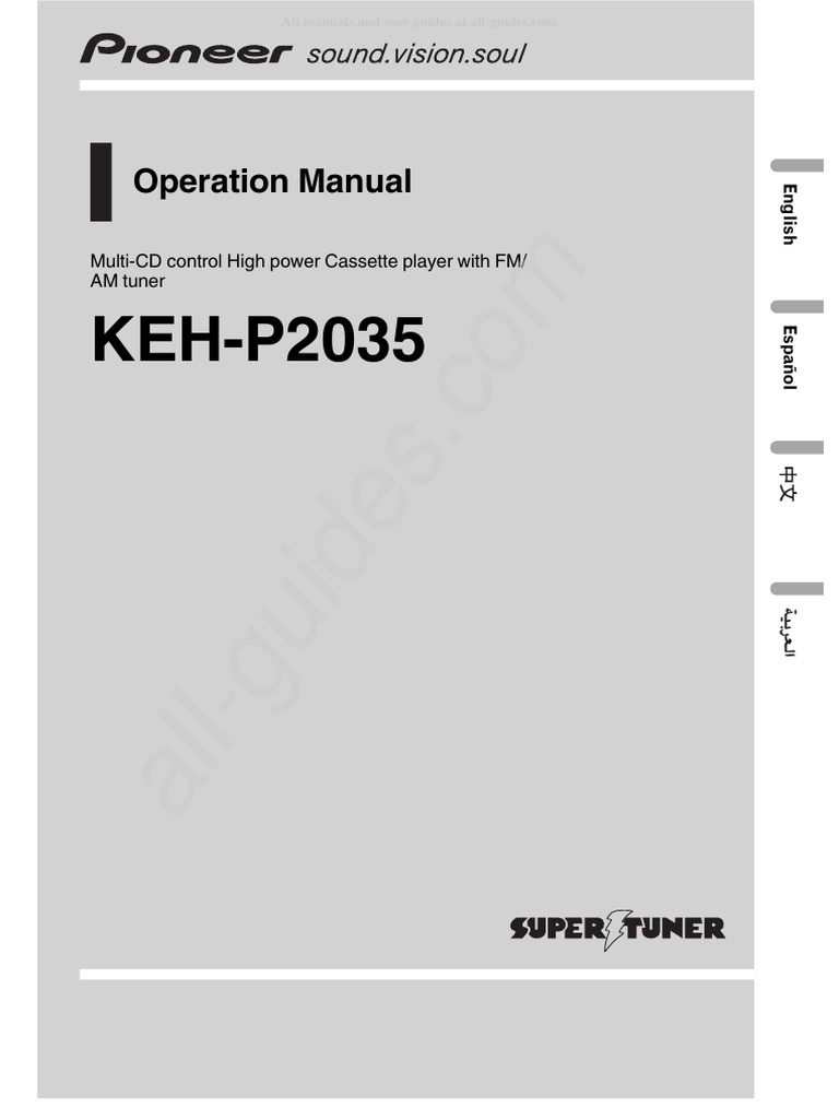 Pioneer Keh-P2035 | PDF | Telecommunications Engineering | Sound Production