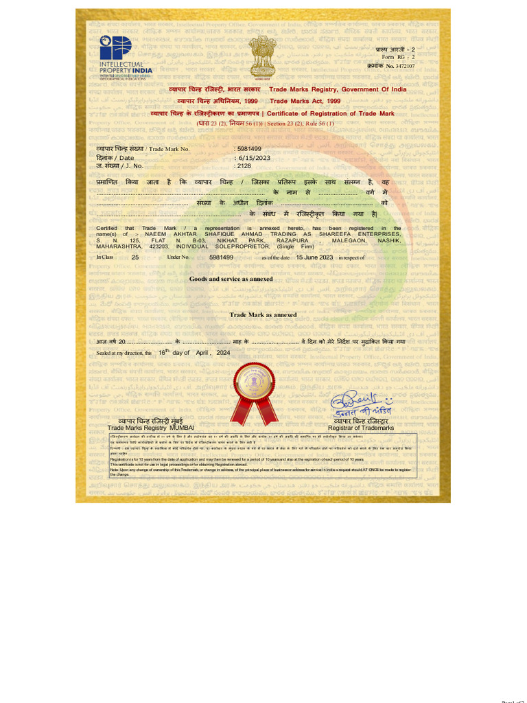 showdocument (1) | PDF