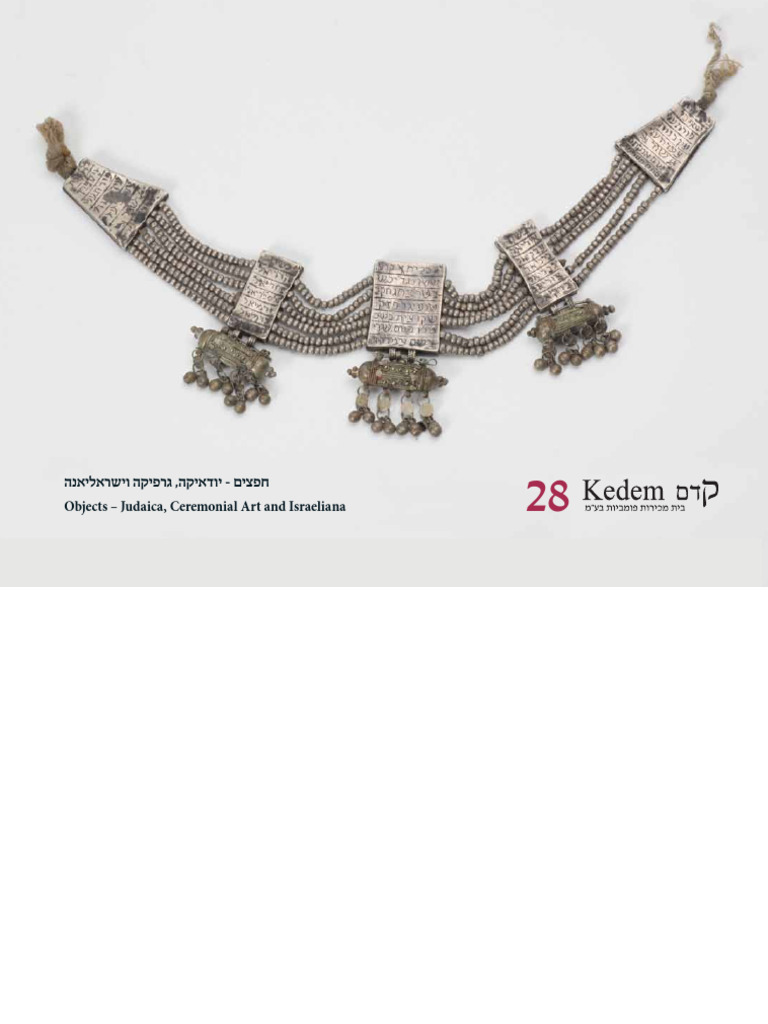 Httpsbo Kedem.s3.Eu Central 1.amazonaws - comfilesPDFcatalog CA 28 PDF | PDF