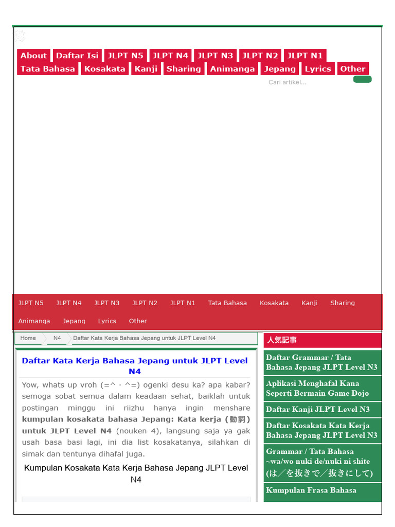 Daftar Kata Kerja Bahasa Jepang Untuk JLPT Level… | PDF