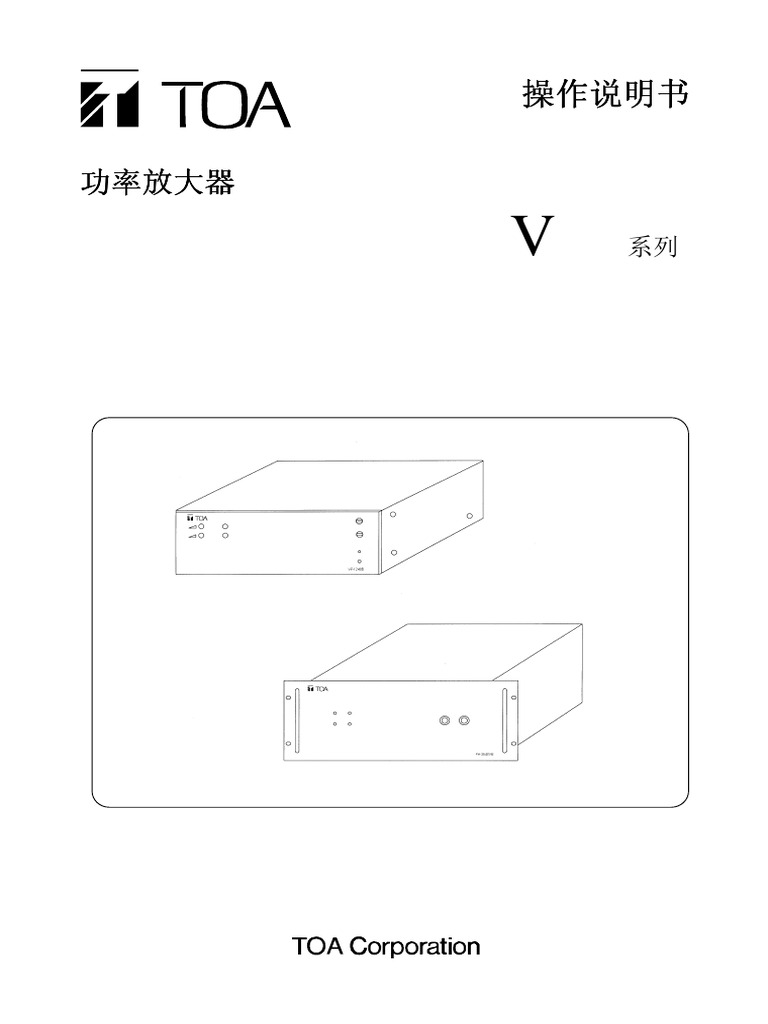 vp-1060b mt1c | PDF