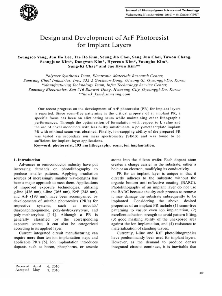 design and development of ArF photoresist for implant layers | PDF | Photolithography | Boron