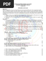 UNEB 2025 Sample Papers with Answers | PDF
