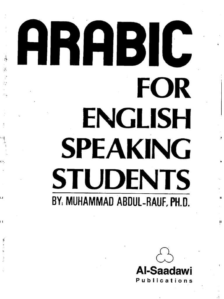 ArabicForEnglishSpeakingStudentsMuhammadAbdul Rauf | PDF
