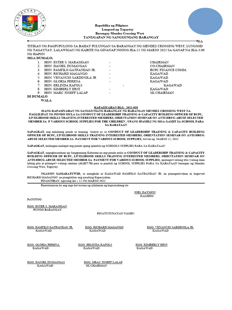 Bcpc Realignment 2022 | PDF