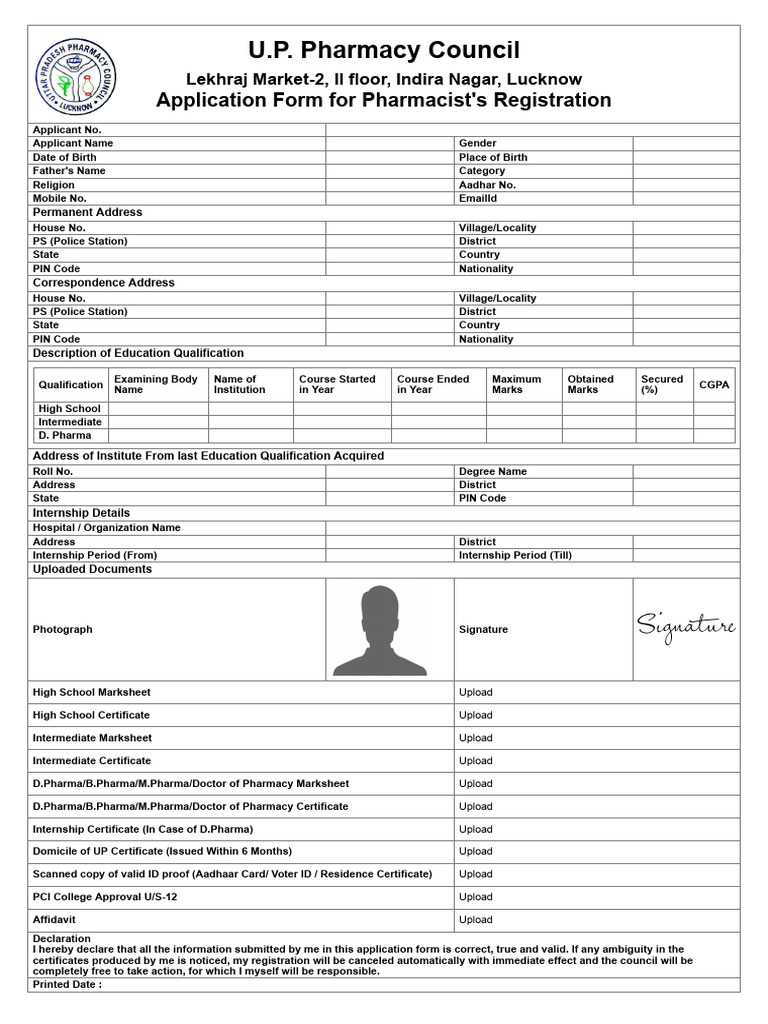 ApplicationForm UPPC | PDF