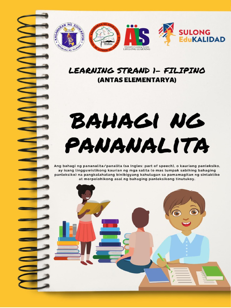 Removal Deped | PDF