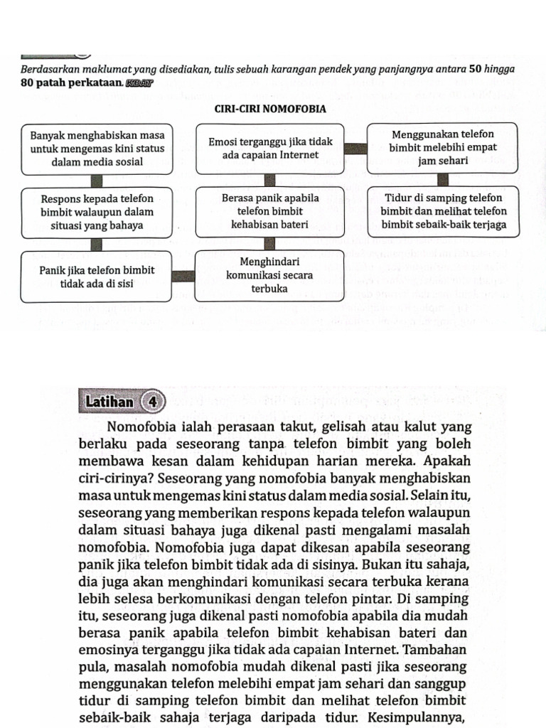 Ciri2 Nomofobia | PDF