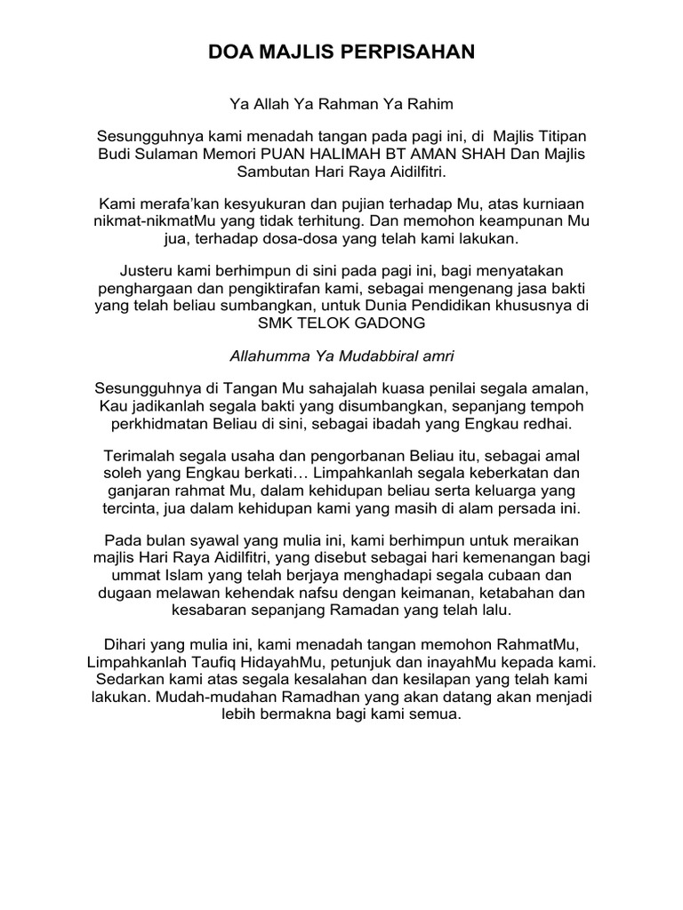 Doa Majlis Perpisahan | PDF