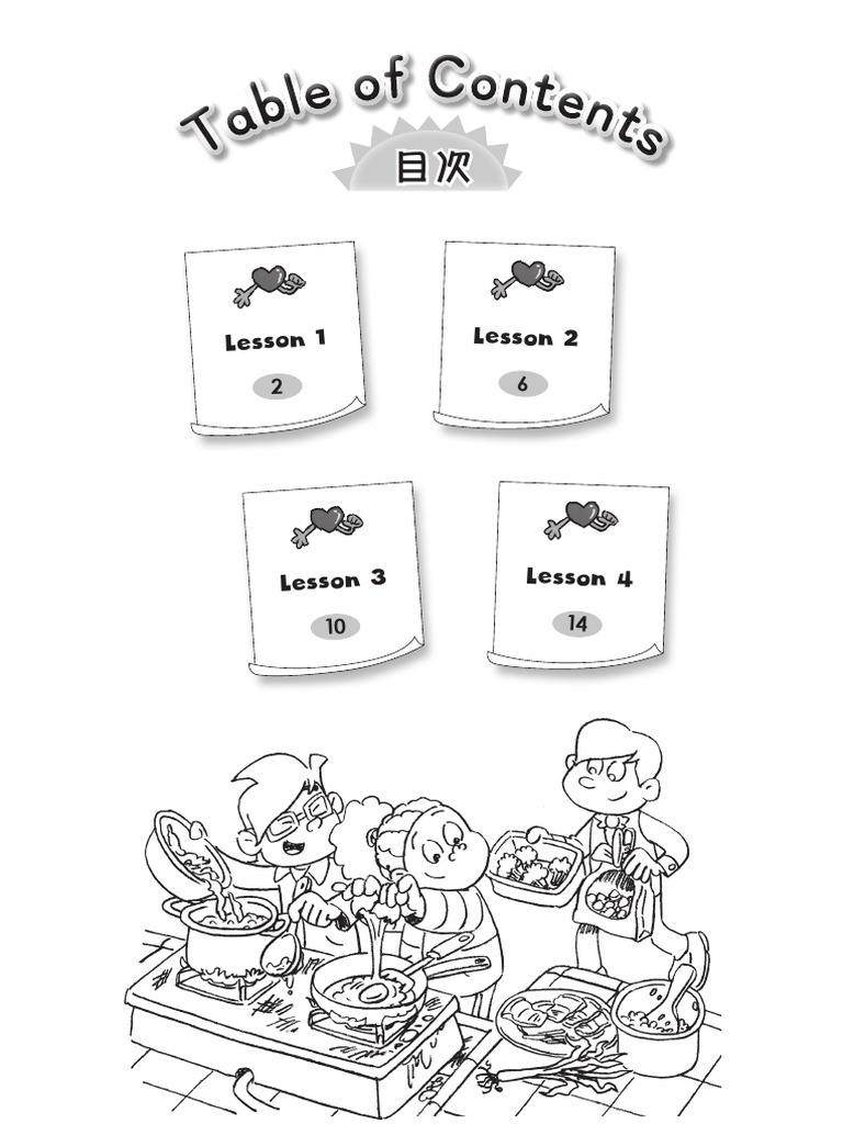 Super Fun 6 全方位練習本-內頁 (無解答) | PDF | Language Arts & Discipline