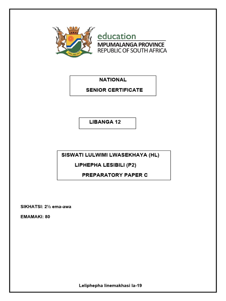 Preparatory Paper 2 (C) | PDF