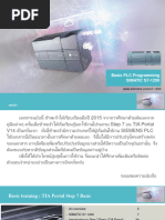 WinCC Engineering V18 - WinCC Unified - Configure Faceplate As Pop-Up ...