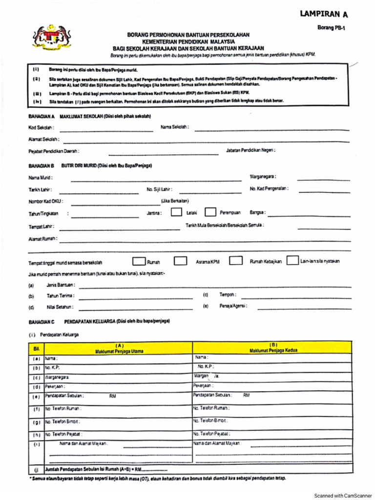 Borang pb1 BORANG PERMOHONAN SETIAP JENIS BIASISWA | PDF
