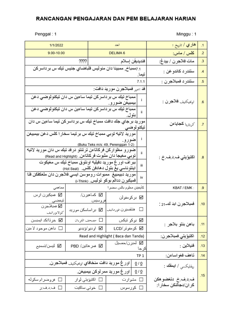 RPH Pak21 Minggu 1-43 (Jawi) Tahun 6 | PDF