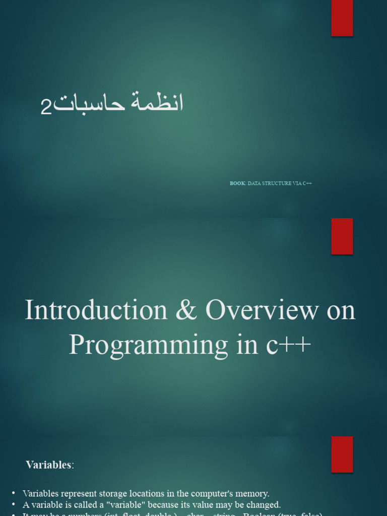 Lec1و2 انظمة حاسبات2 - | PDF | Integer (Computer Science) | String (Computer Science)
