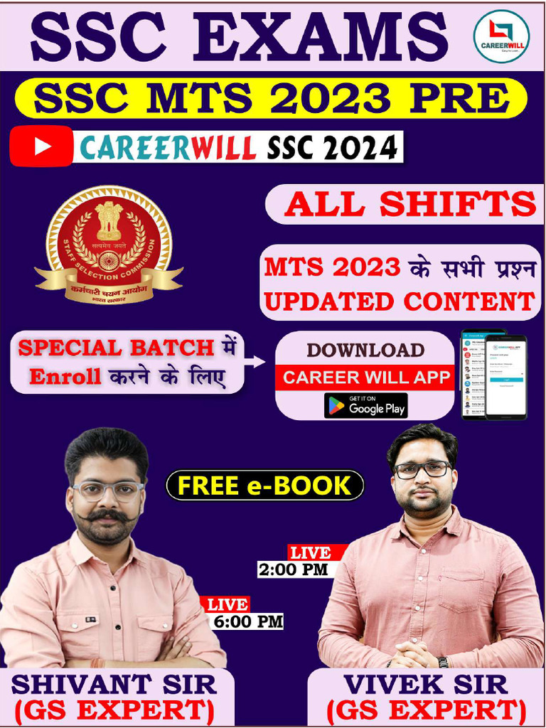 MTS GS ENGLISH ONE LINER BY SHIVANT SIR GS .. (1) - Compressed | PDF