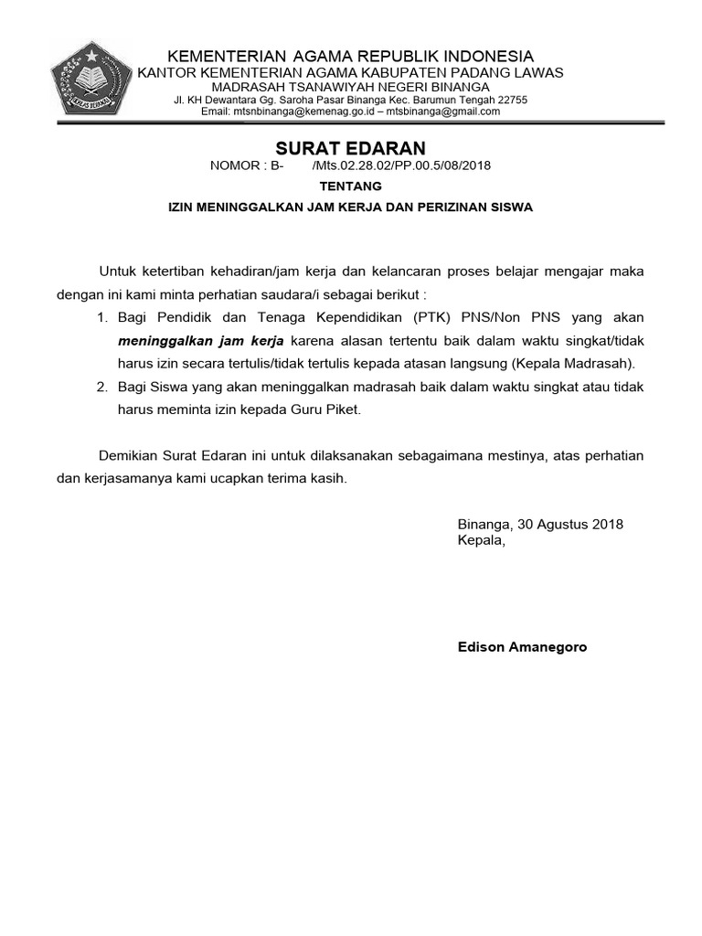 Surat Edaran Kepala Madrasah | PDF