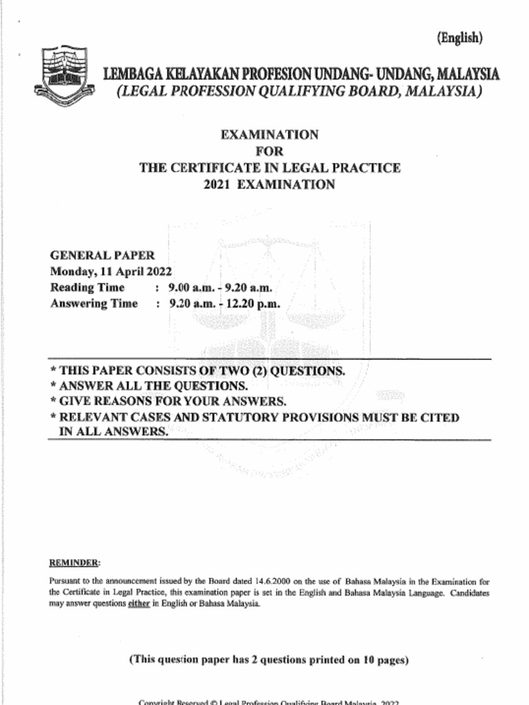 General Paper 2021 | PDF