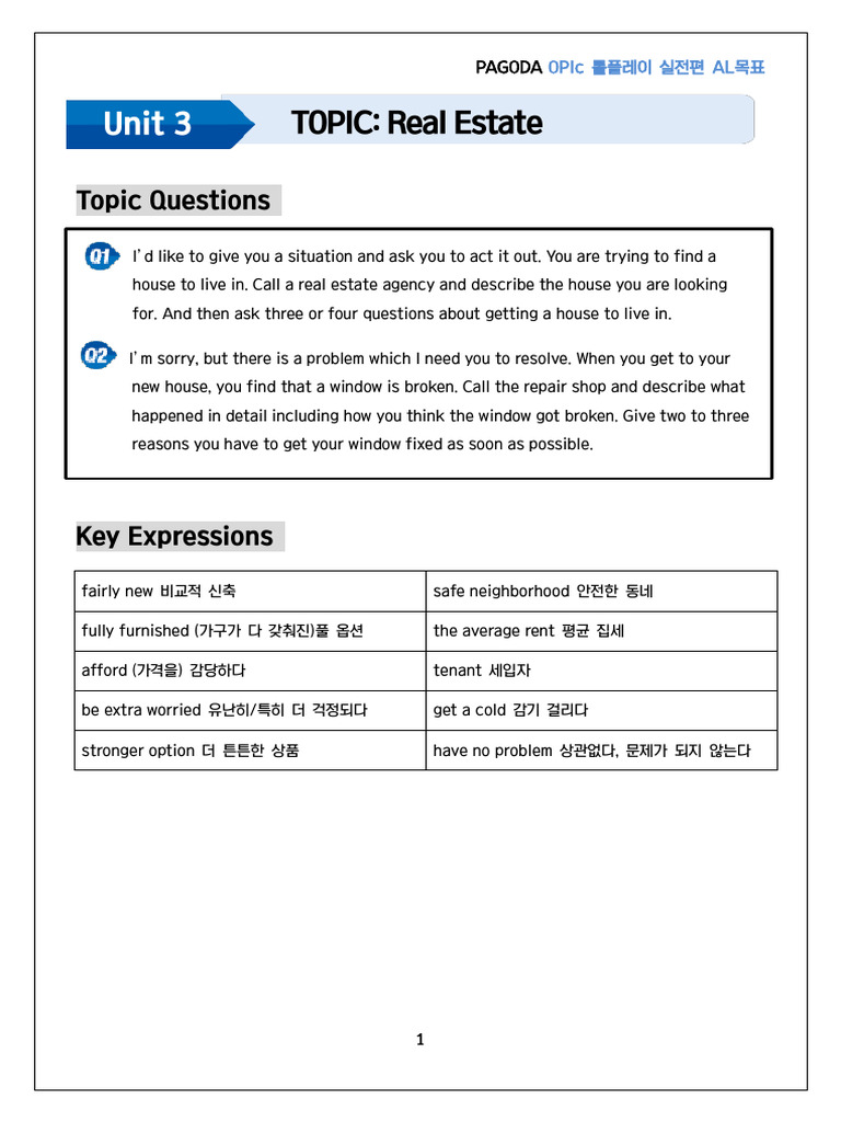 Opcal L3 | PDF | Housing