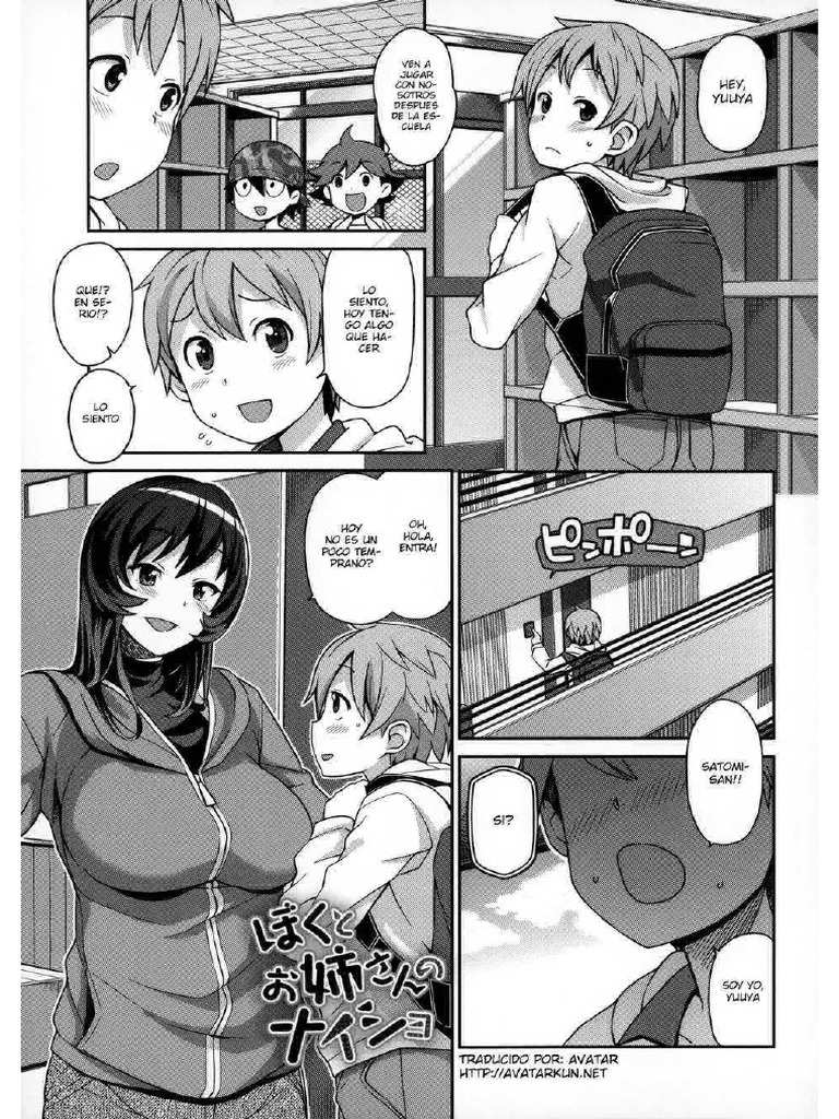 Boku To Oneesan No Naisho-1 | PDF