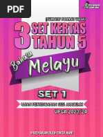 Bahasa Melayu Upsa (Tahun 6) | PDF