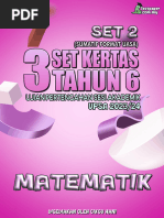 UPSA MATHS TAHUN 6 2025 | PDF