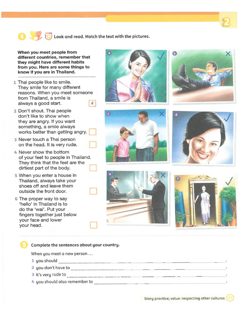 KLKJ | PDF