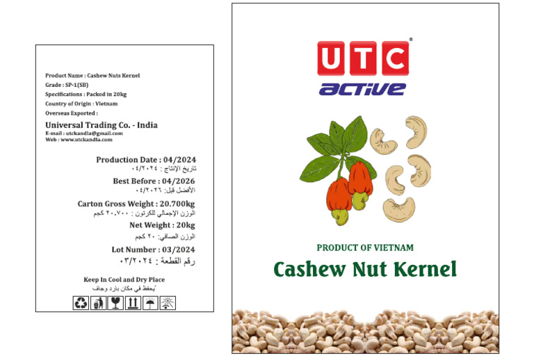 Cashew - SP-1-SB | PDF